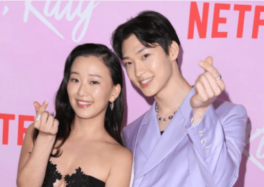 Lee Sang Heon and Gia Kim From 'XO, Kitty' Turn Out to be Real-Life ...