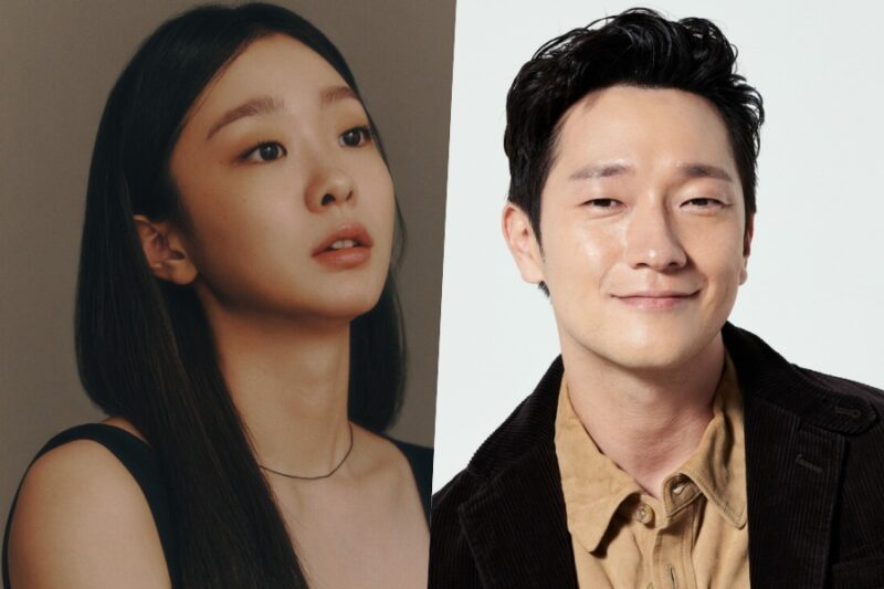 Kim Da Mi and Son Suk Ku Confirmed to Lead New Drama By 'Narco Saints ...