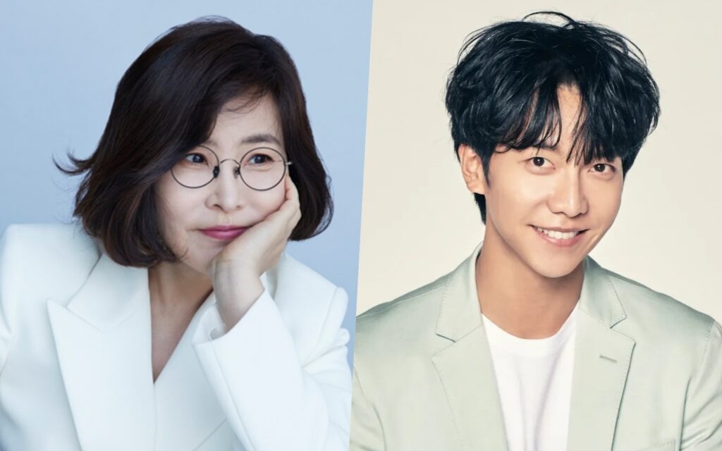 Lee Sun Hee Investigated for Embezzlement, Suspicious Money ...