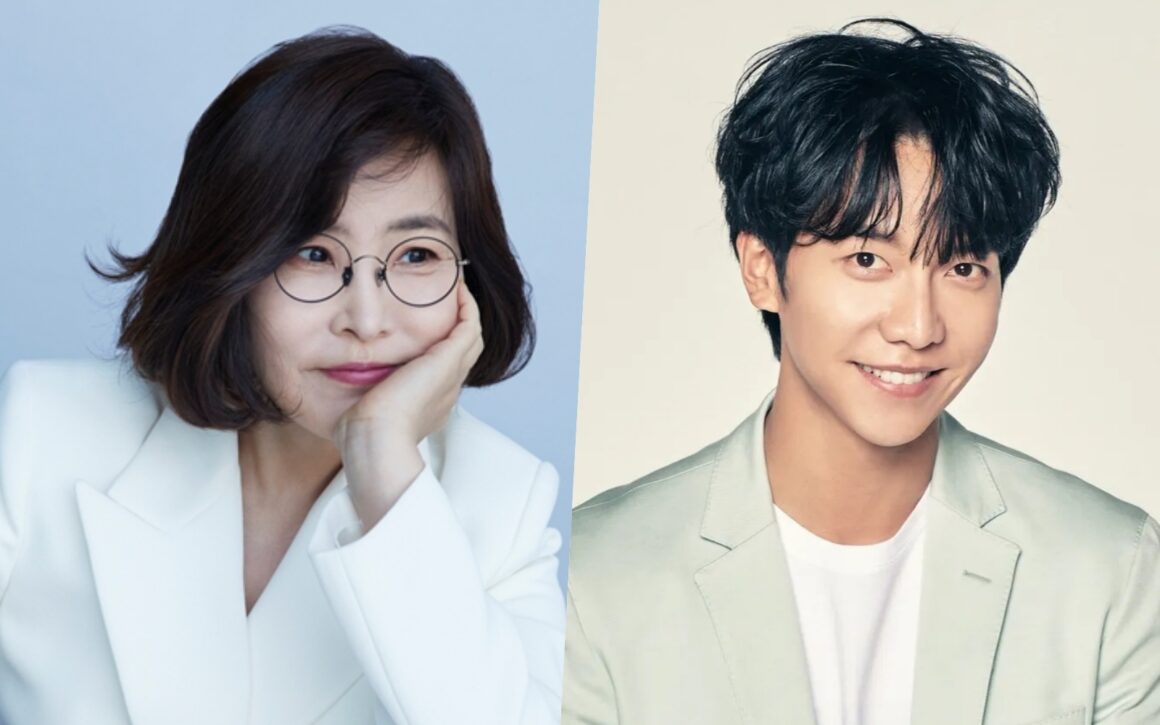 Lee Sun Hee Investigated for Embezzlement, Suspicious Money ...