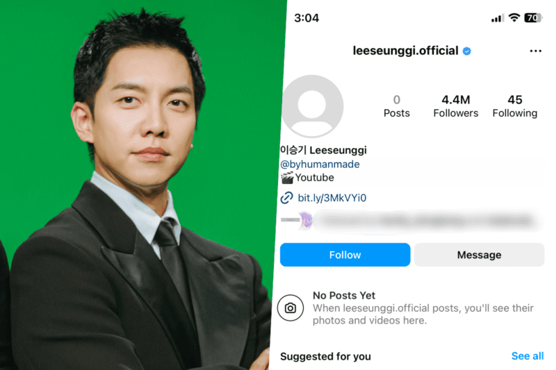 Lee Seung Gi Wipes Instagram Clean - ZAPZEE - Premier Korean ...