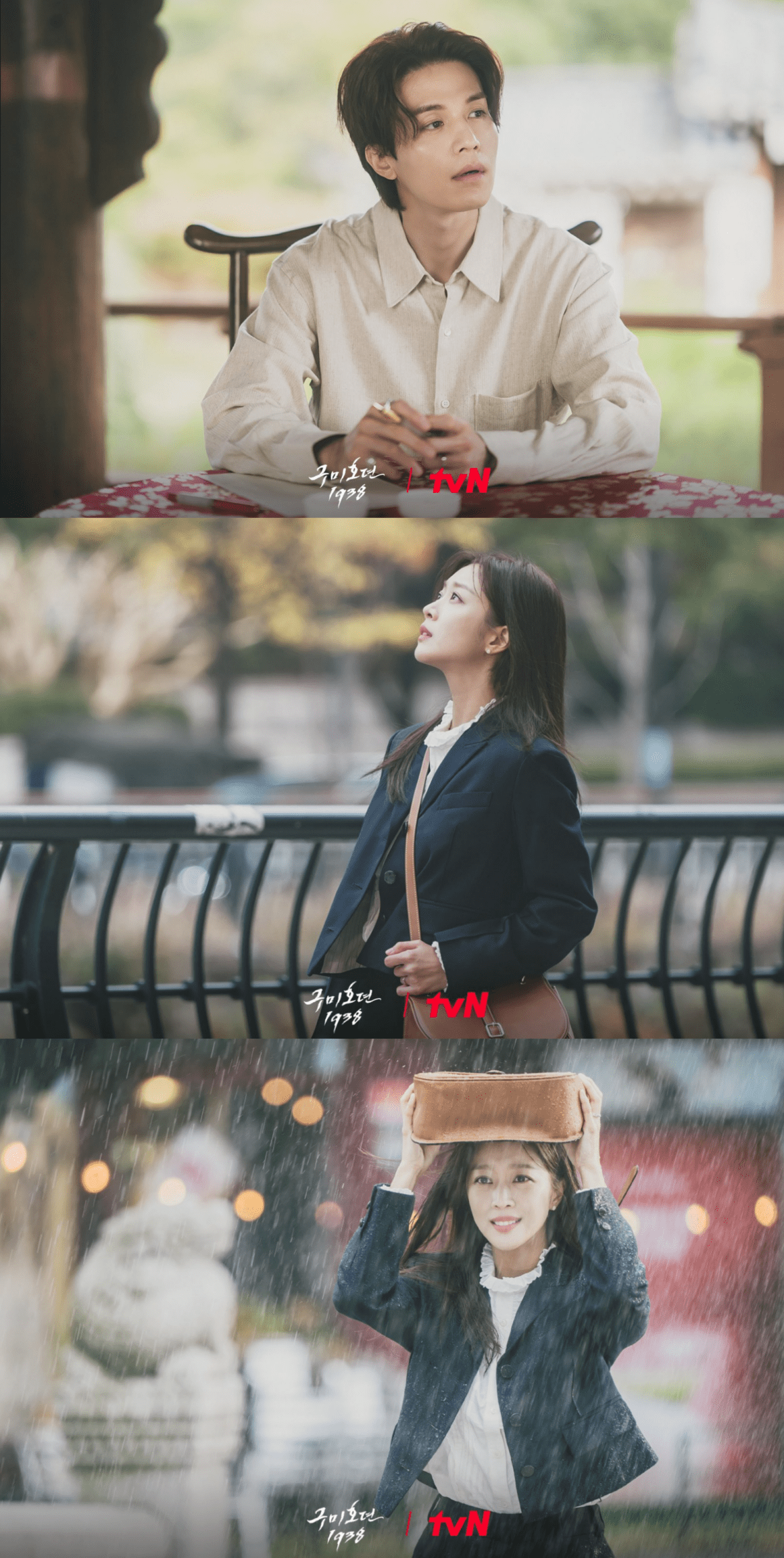Jo Bo Ah Returns to ‘Tale of the Nine-Tailed 1938’ as Lee Dong Wook’s ...