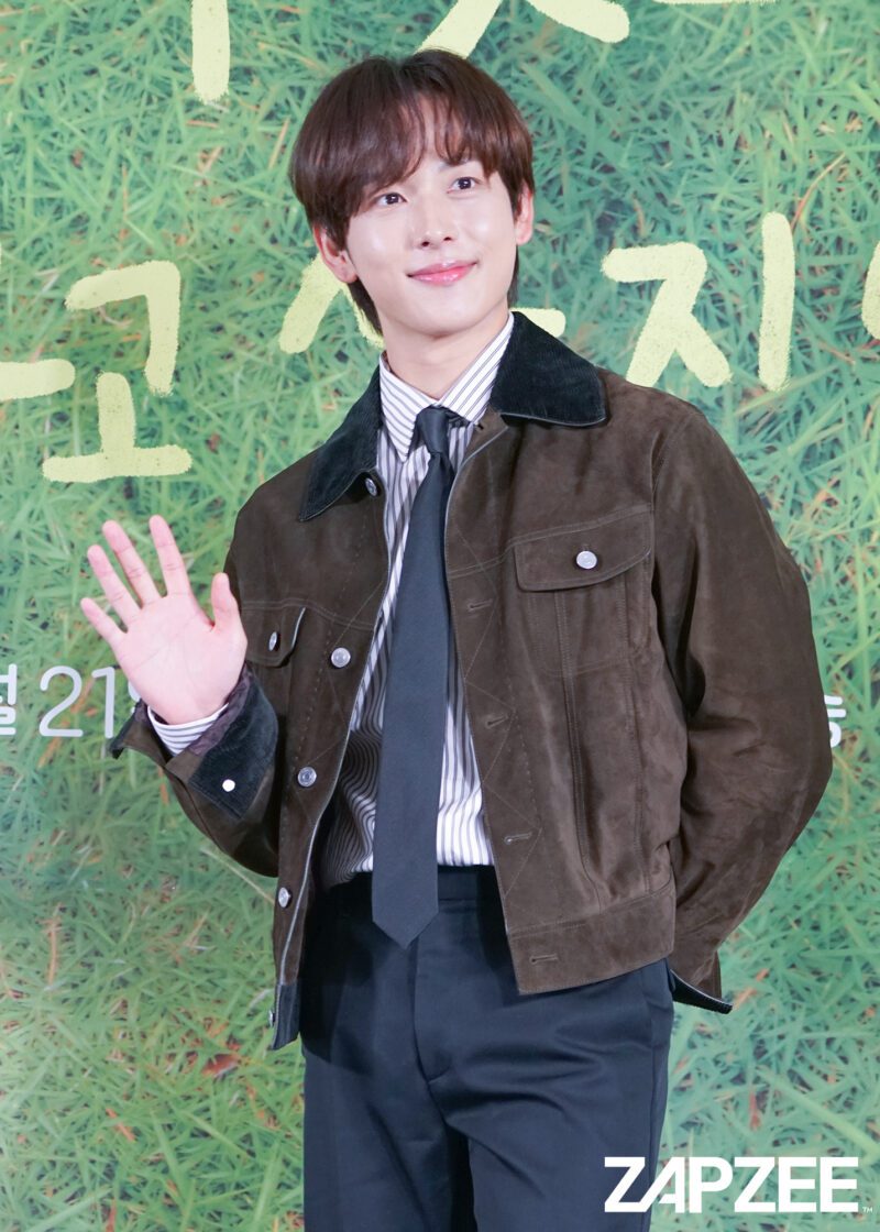 Yim Si Wan In Talks to Star in Netflix’s 'Squid Game' Season 2 - ZAPZEE - Premier Korean ...