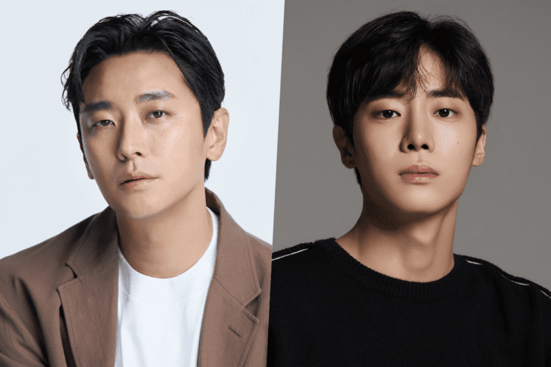 Ju Ji Hoon, Choo Young Woo and More to Star in Netflix's 'The Trauma ...