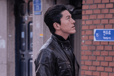 Ryu Soo Young Surprises Viewers With Cameo Appearance in Netflix's ...