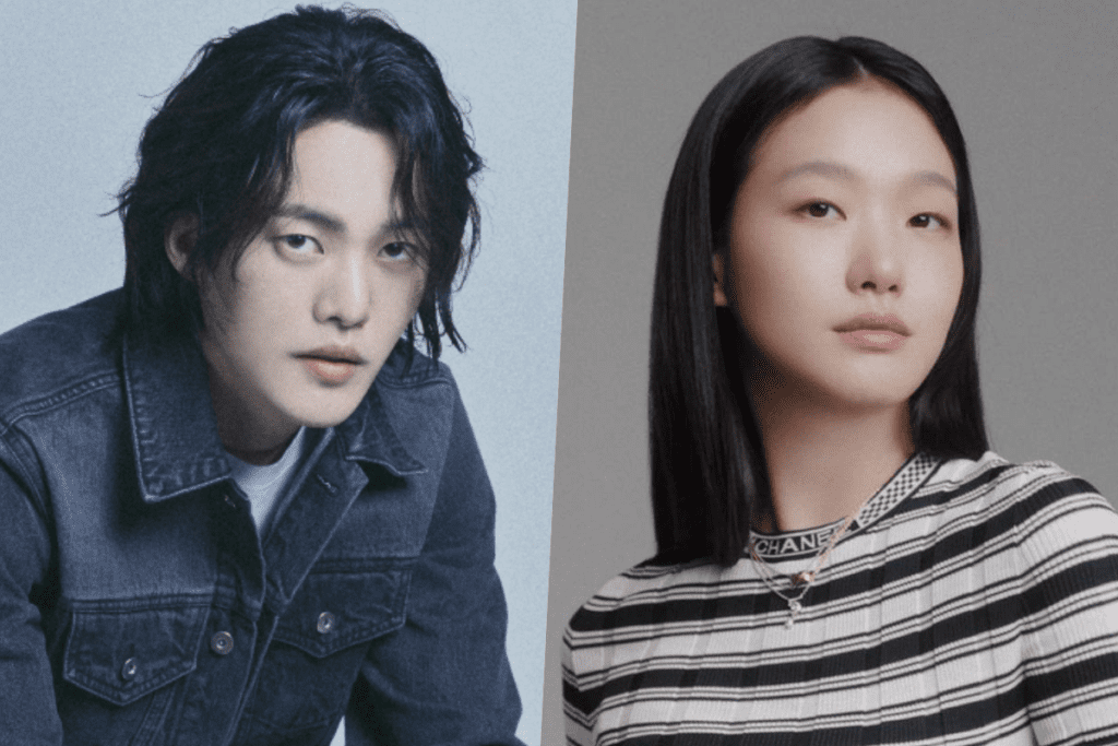 'The Glory' Star Kim Gun Woo in Talks to Star Opposite Kim Go Eun in ...