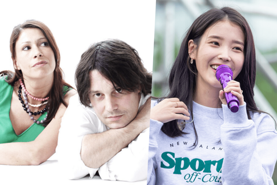 Nekta Speaks Out for the First Time Regarding IU's 'Red Shoes ...