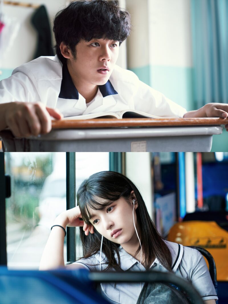 First Look at Go Youn Jung and Lee Jung Ha in Disney Plus Series 'Moving' - ZAPZEE - Premier ...