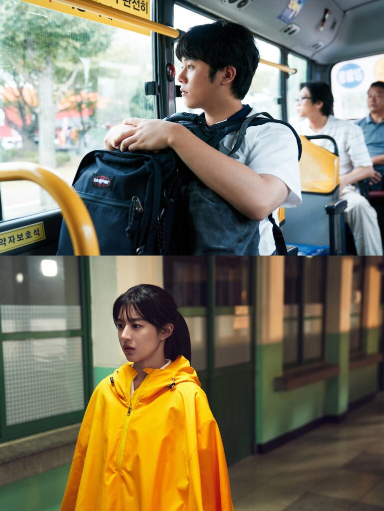 First Look at Go Youn Jung and Lee Jung Ha in Disney Plus Series ...