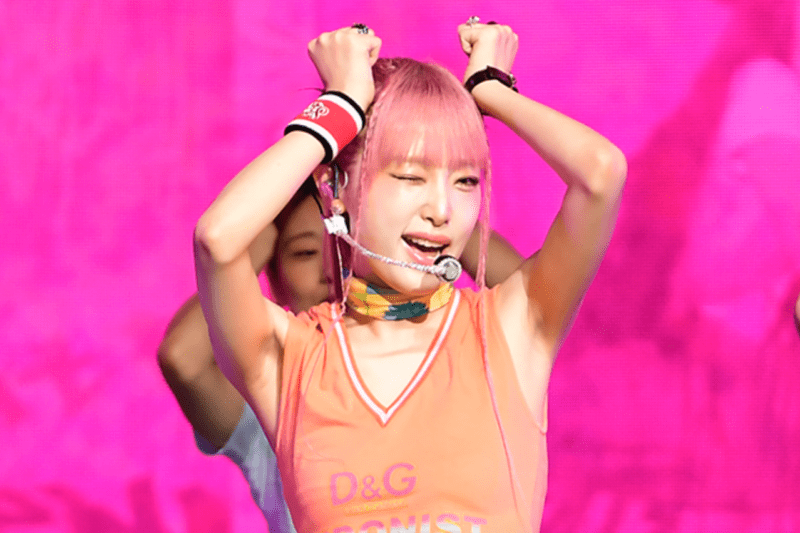 Yena’s Agency Responds to ‘Hate Rodrigo’ MV Removed Following ...