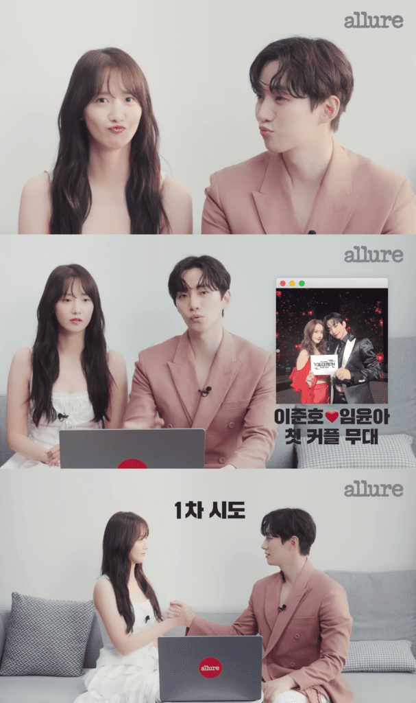 Junho & YoonA Chemistry Shines Despite Their Dismissing Dating Rumors ...