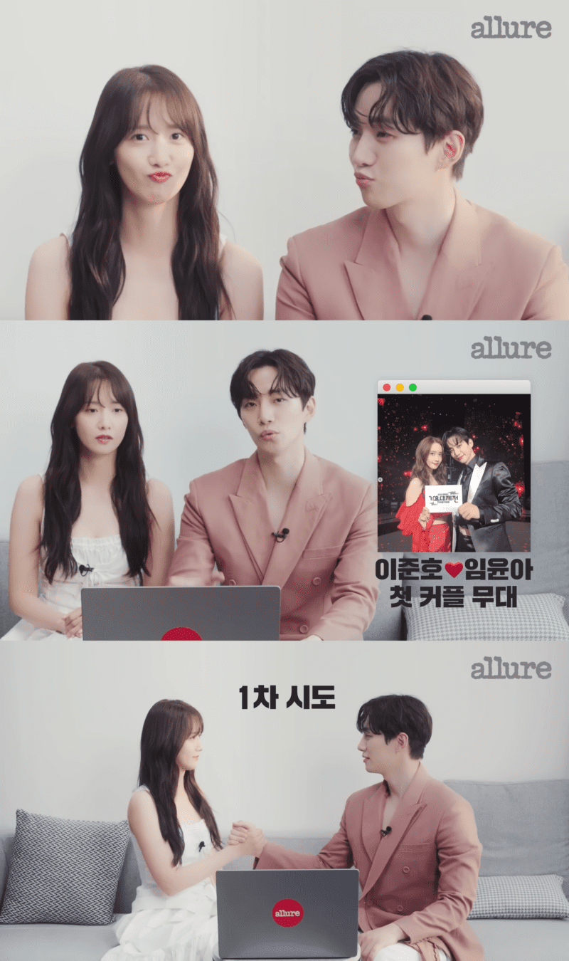 Junho & YoonA Chemistry Shines Despite Their Dismissing Dating Rumors ...