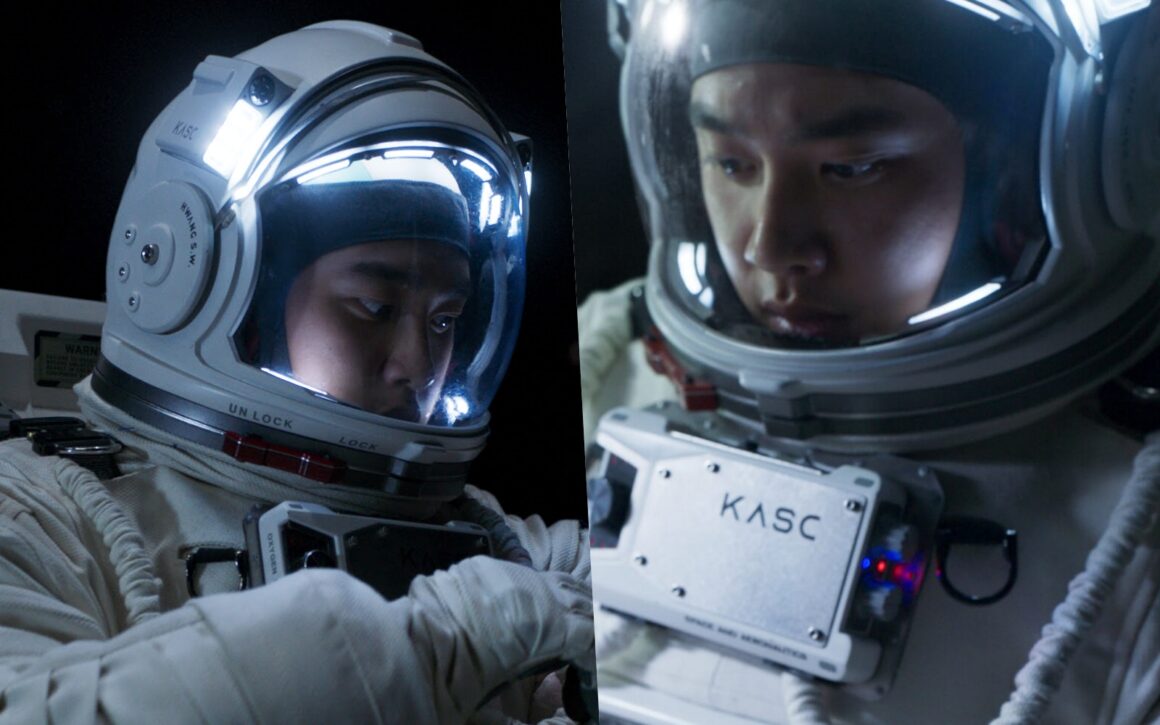 EXO’s Do Kyung Soo Finds Himself Stranded in Outer Space in New 'The ...