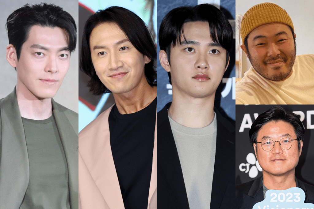 Kim Woo Bin, Lee Kwang Soo and Do Kyung Soo to Join Hands With Na Young ...