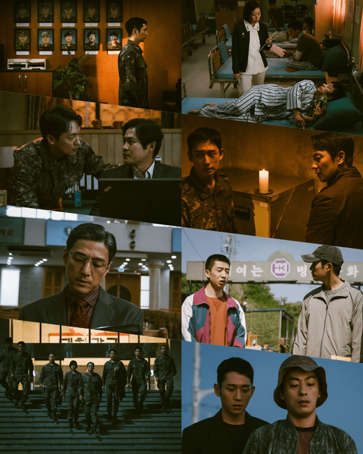 Jung Hae In Shines in New Stills as 'D.P.' Season 2 Teases Intense ...