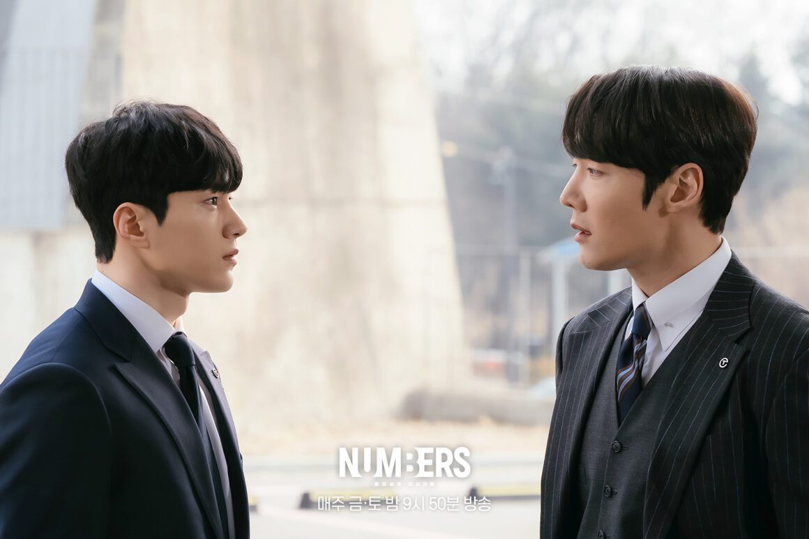 'Numbers' Review: Three Reasons Why It's Unfamiliar Yet Captivating ...