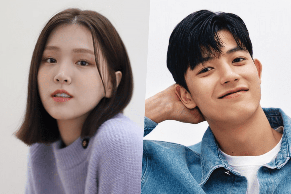Kim Ji Eun and Lomon Confirmed for the New Romantic Thriller Drama ...