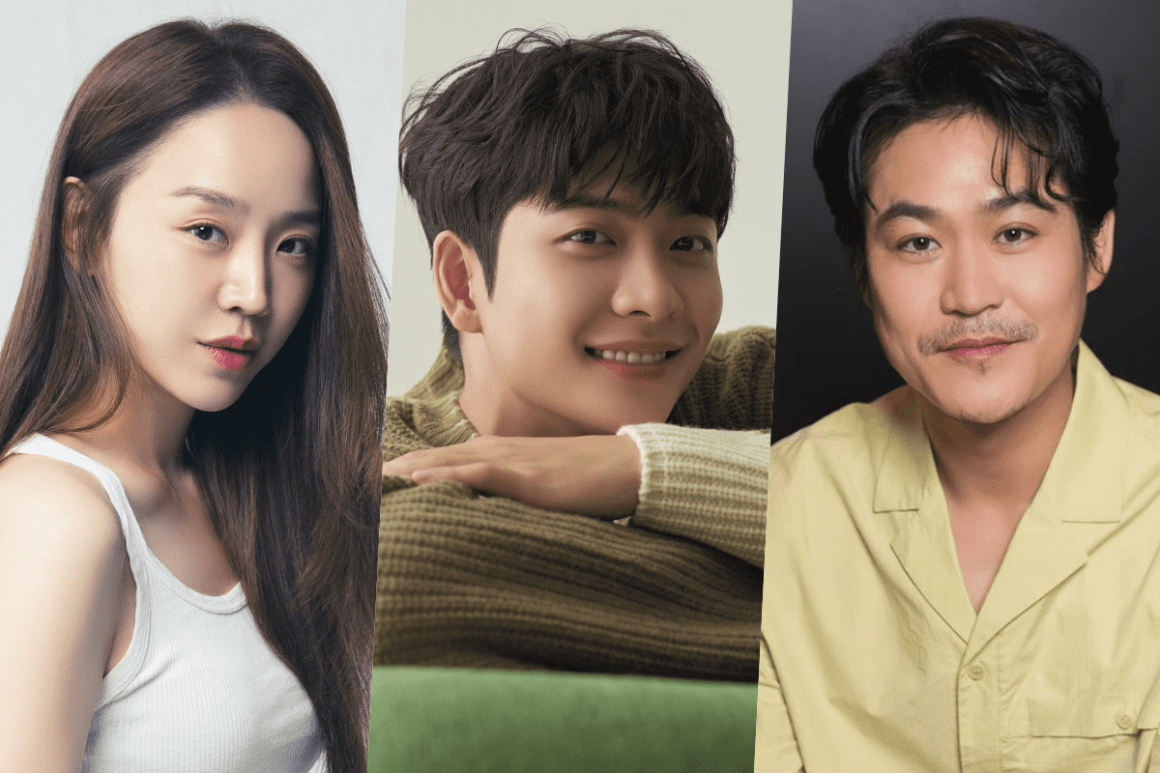 Shin Hye Sun & Kang Tae Oh's Thriller 'Target' Confirms August Release ...