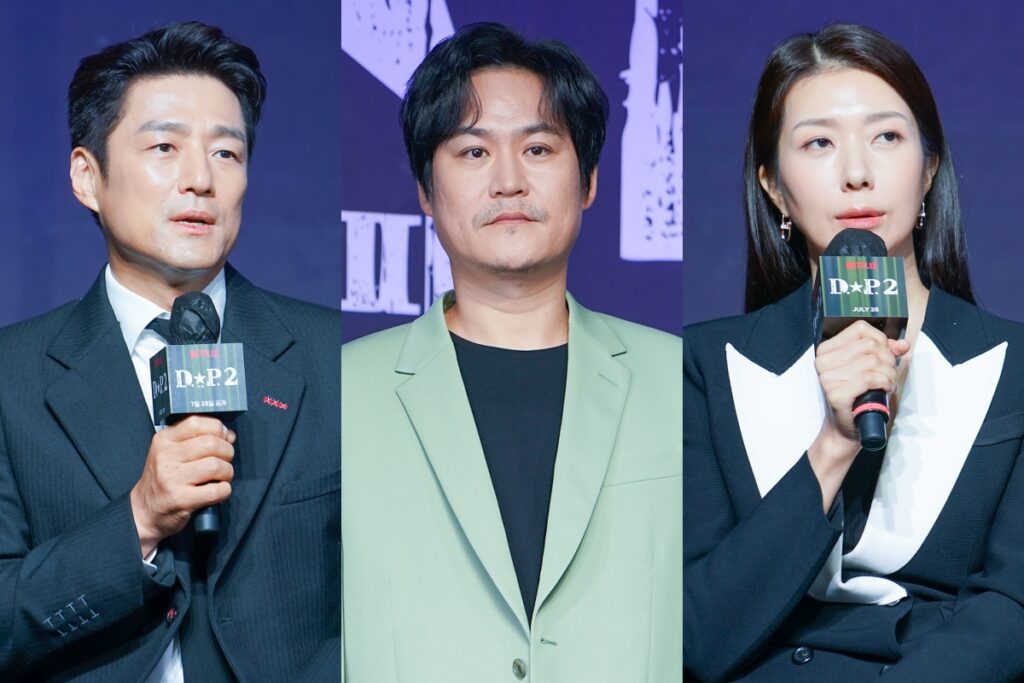'D.P. 2' First Review: 'Outstanding Performances in Each Episode ...