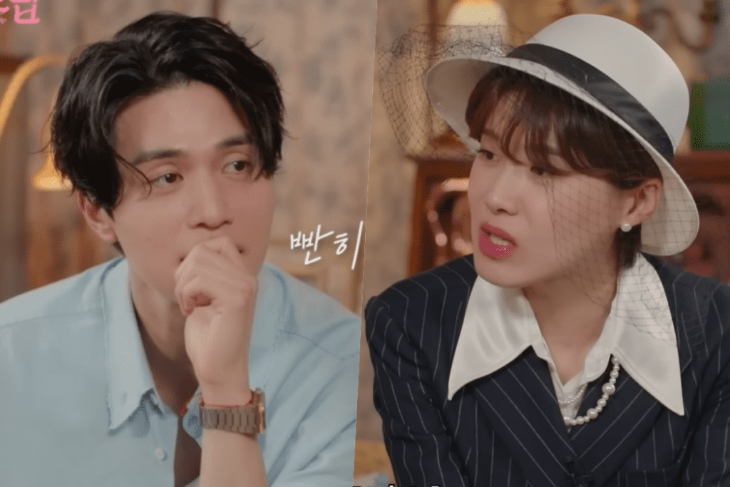 Lee Dong Wook “Flirtatiously” Reveals His Fondness for Jang Do Yeon- MyMusicTaste