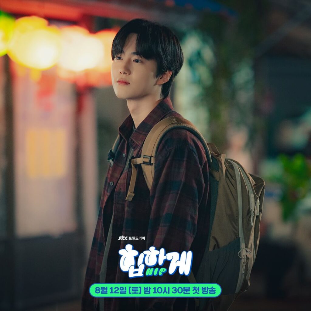 Suho's Mysterious Transformation Unveiled in JTBC's 'Behind Your Touch ...