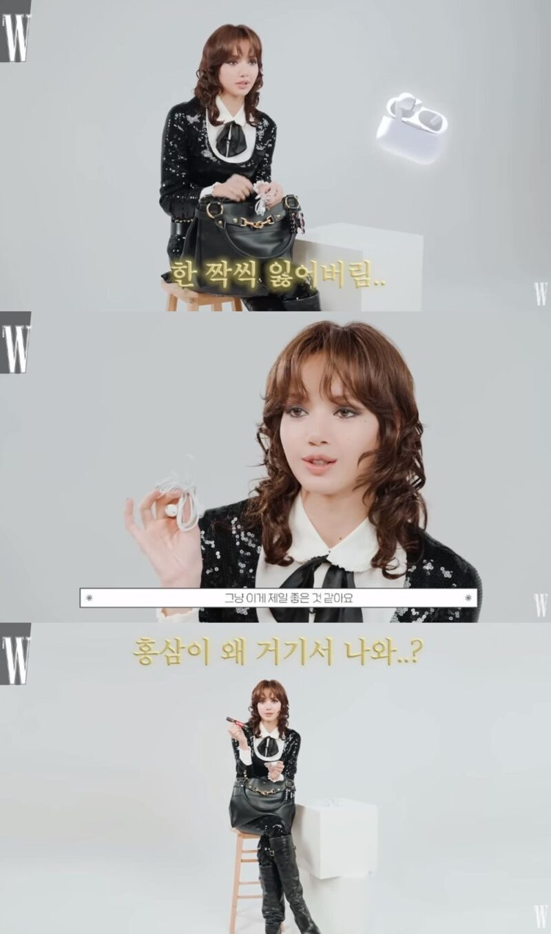 BLACKPINK's Lisa Shows Us What's Inside Her CELINE Bag - ZAPZEE ...