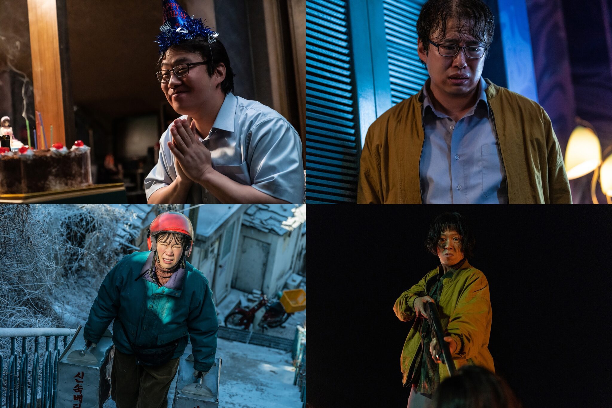 Unmasking Netflix's New Series 'Mask Girl': A Sneak Peek at the Press ...