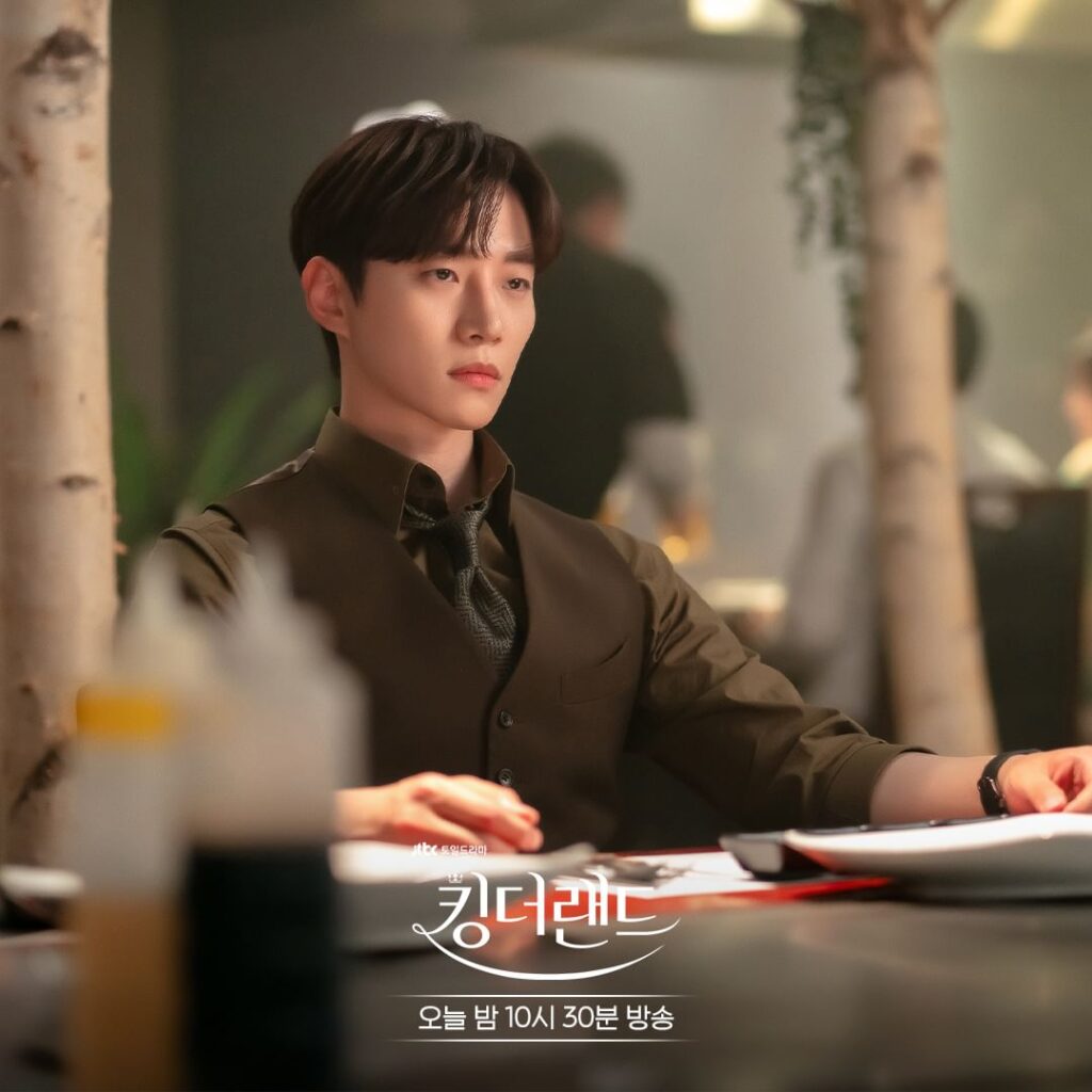 Junho's Heartthrob Rom-Com King Moments in 'King the Land' - ZAPZEE ...