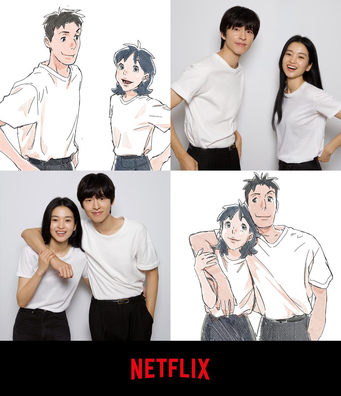 Kim Tae Ri and Hong Kyung to Join the Voice Cast of Netflix’s New ...