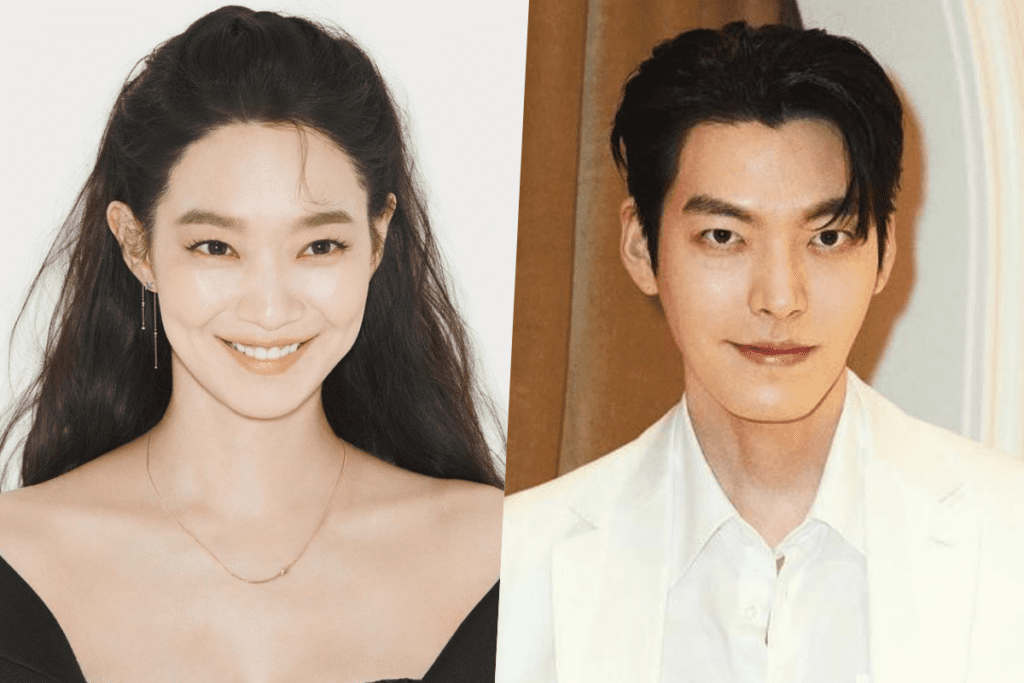 Shin Min Ah and Kim Woo Bin Light Up the Actress' Manager's Wedding Day ...