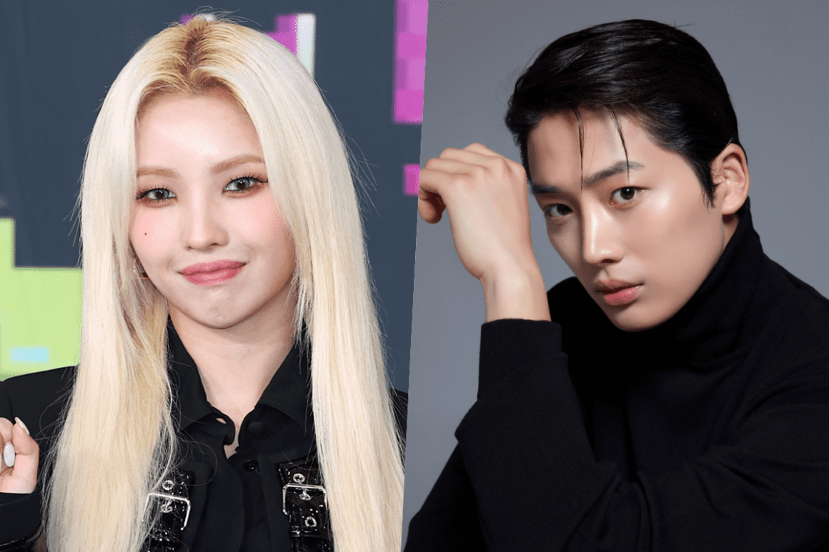 (G)I-DLE's Soyeon and Moon Se Hoon Address Dating Rumors - ZAPZEE ...