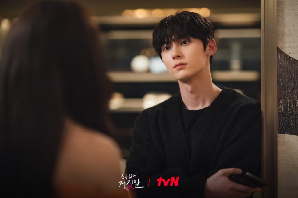 ‘My Lovely Liar’ Review: A Heartwarming Rom-Com With Unforgettable ...