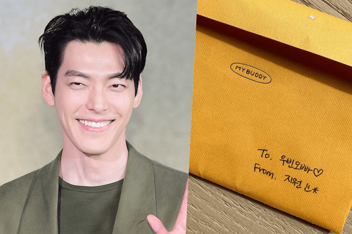 Kim Woo Bin's Touching Farewell to a Deceased Fan: The Actor Goes the ...