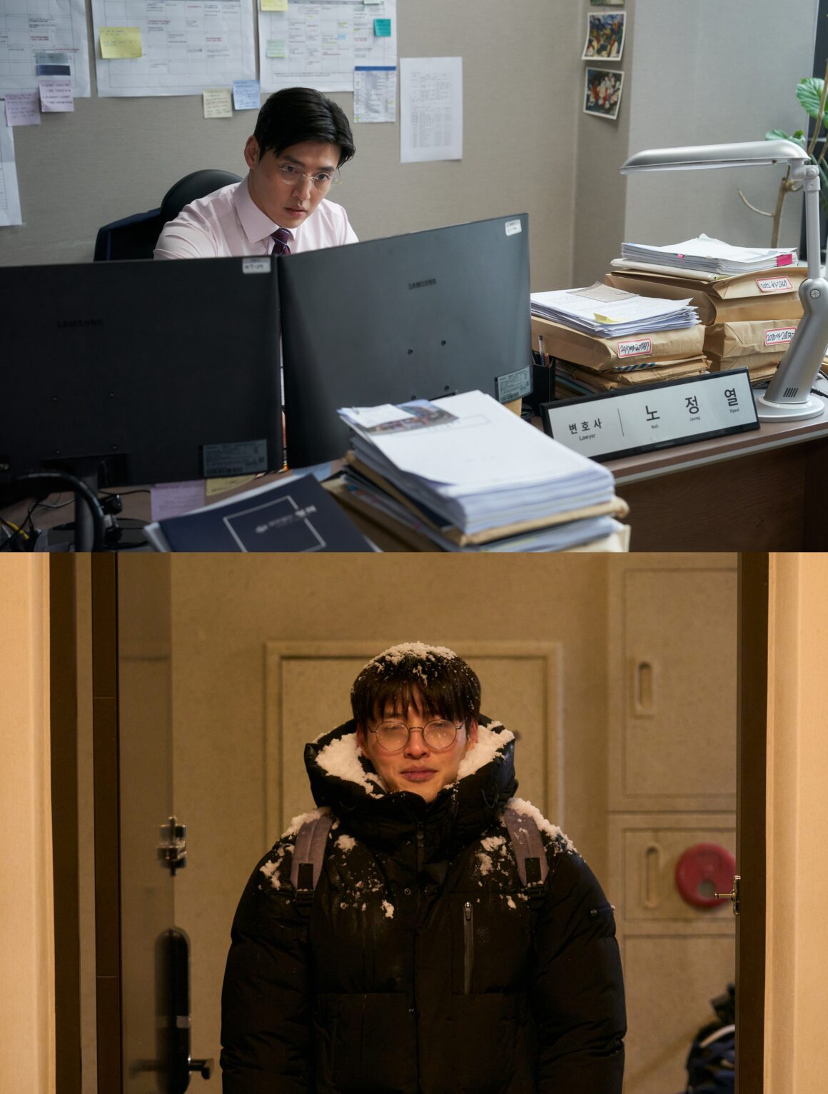 Kang Ha Neul Promises Side-Splitting Comedy in Upcoming Film '30 Days' - ZAPZEE - Premier Korean ...