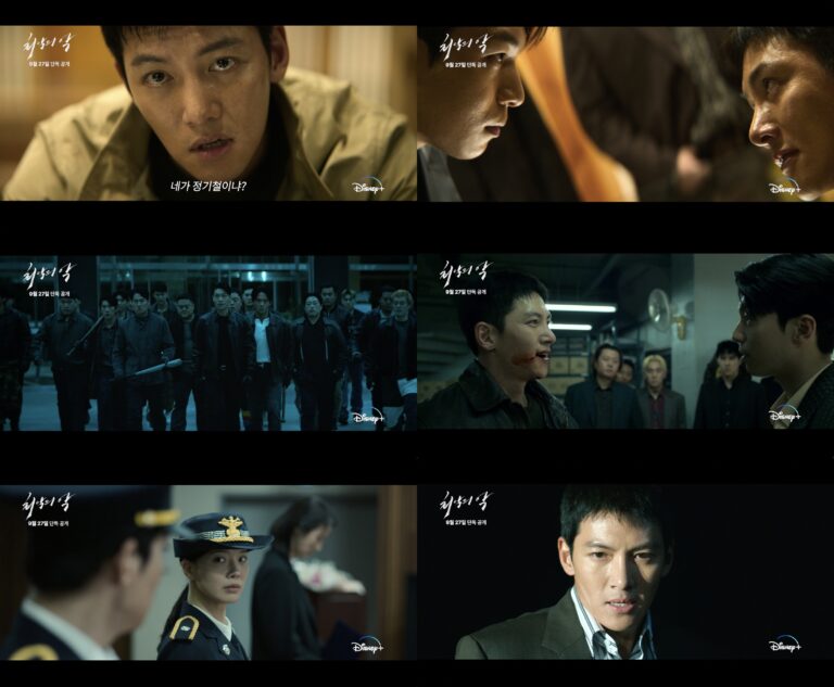 Disney Plus Unveils Intense Trailer for ‘The Worst of Evil’ Starring Ji ...