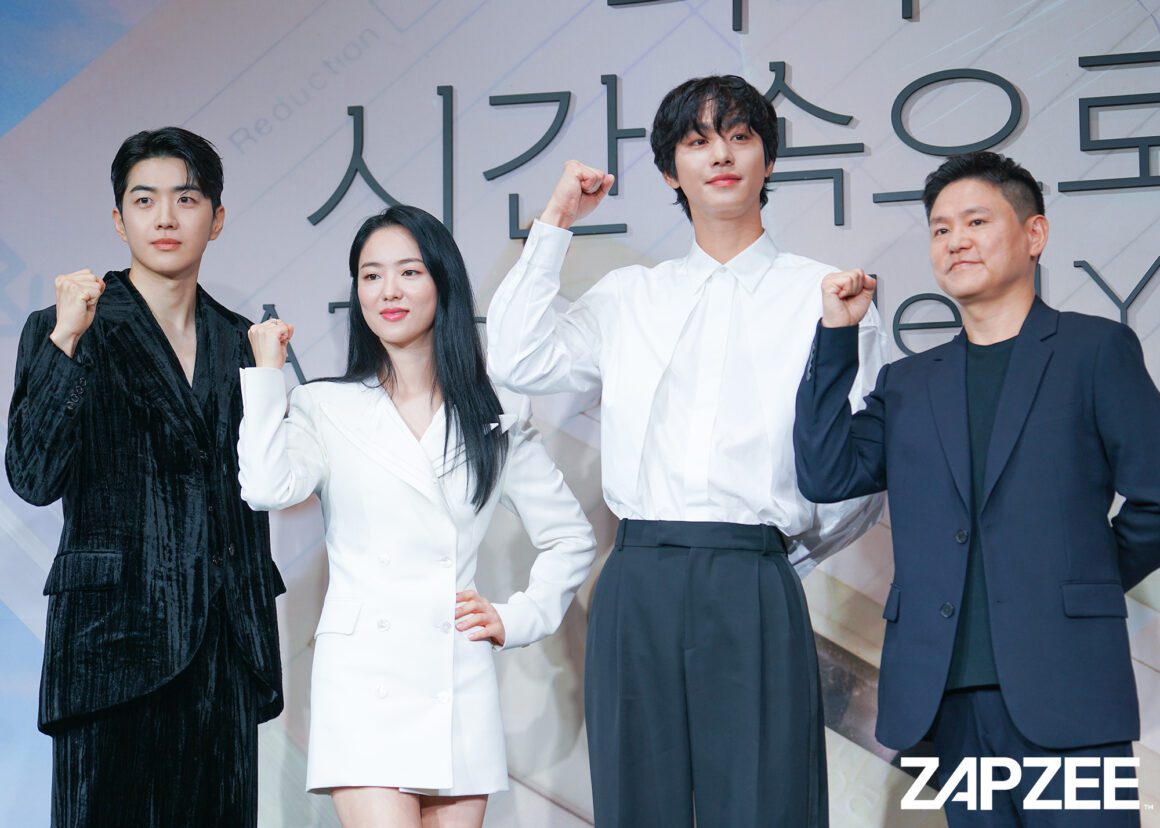 'A Time Called You' Director Goes Candid About Ahn Hyo Seop's Shocking Looks - ZAPZEE - Premier ...