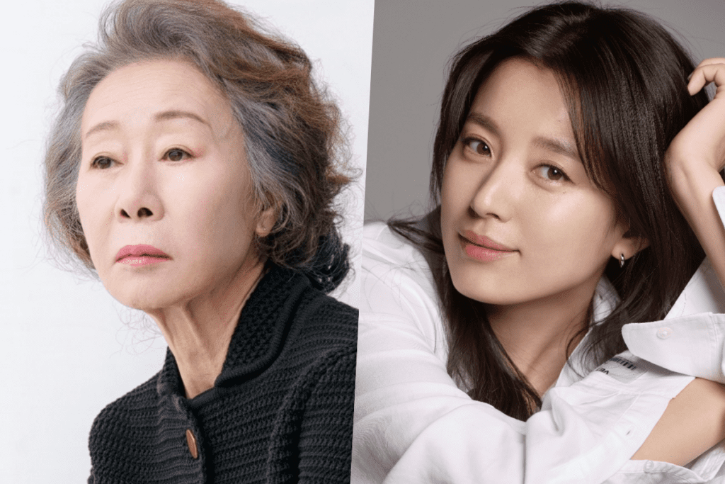 Song Joong Ki, Han Hyo Joo and More to Lead In-Depth Discussions in ...