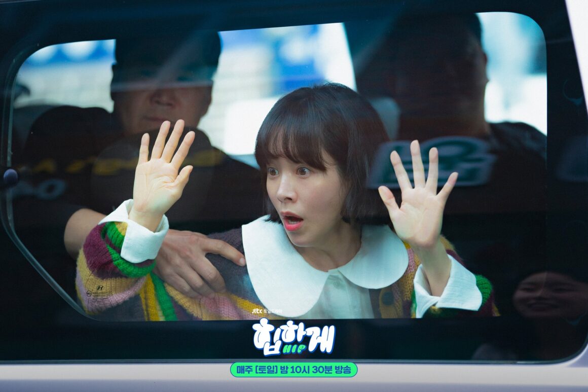 'Behind Your Touch' Review: Han Ji Min's Delightful Transformation in a Comic Detective Drama ...