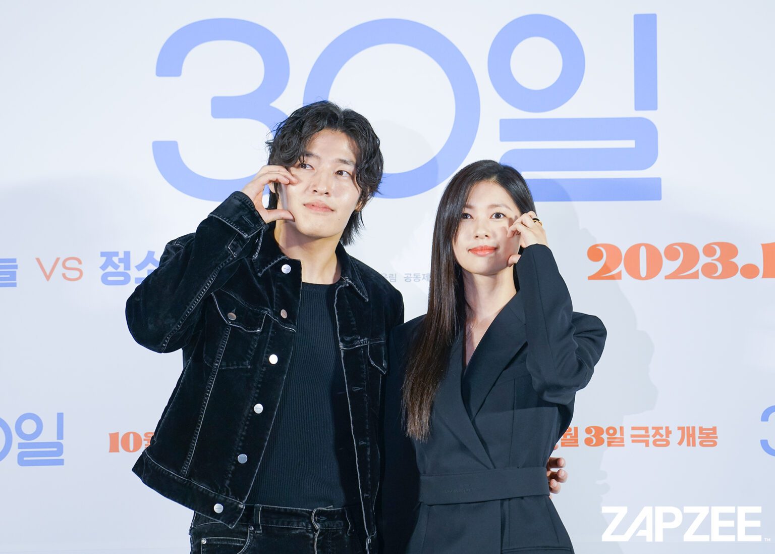 'Love Reset' First Review: 'Filled With Unexpected Laughs', 'Offers ...