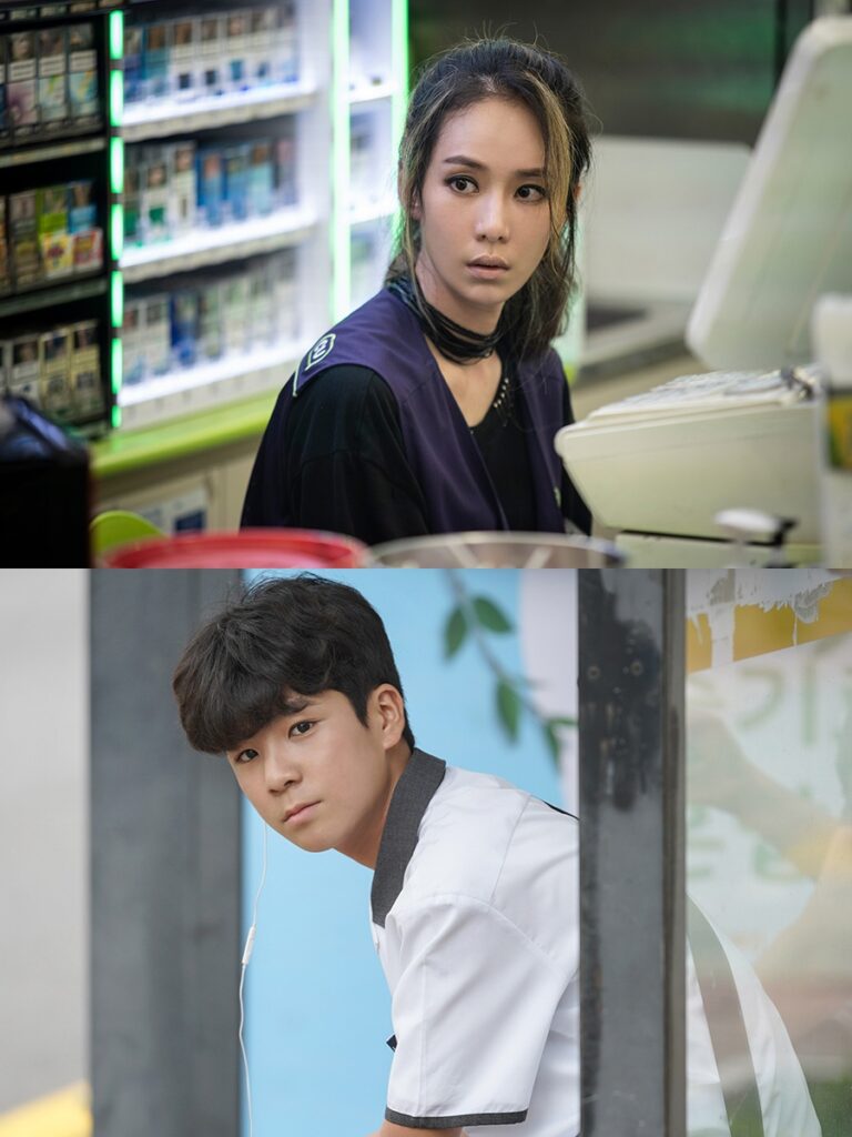 Minho and Lee Yoo Mi’s ‘New Normal’ Gets November Release Date and Intriguing New Stills ...