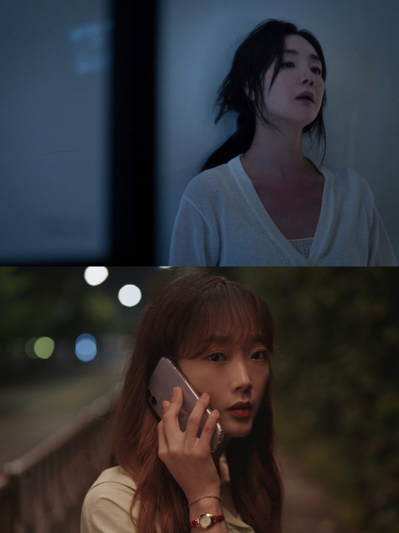 Minho and Lee Yoo Mi’s ‘New Normal’ Gets November Release Date and Intriguing New Stills ...