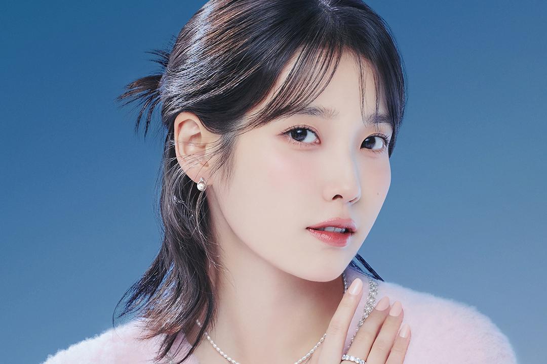 IU Faces Down Death Threats and Takes Legal Action