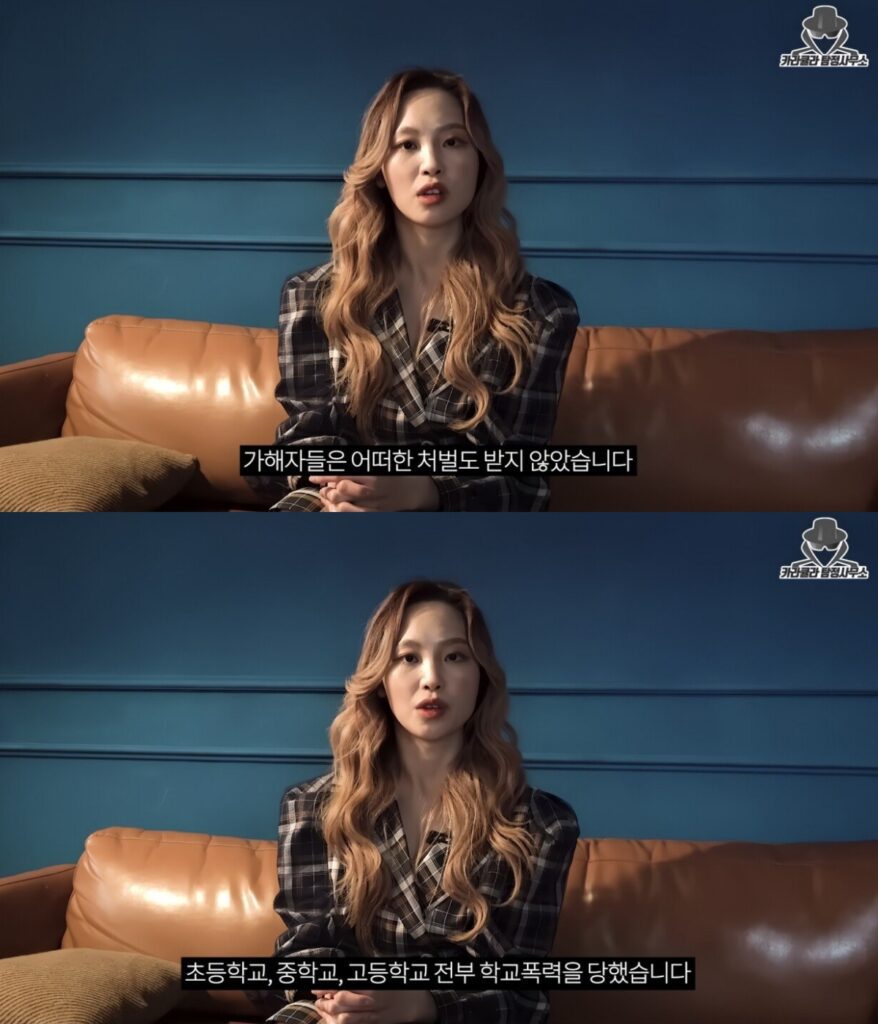 YouTuber Pyo Ye Rim Found Dead at 31: Tragic Life Resembling the ...