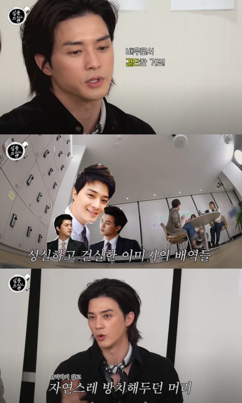 Netflix's ‘Ballerina’ Star Kim Ji Hoon Reveals Why He Decided to Grow ...