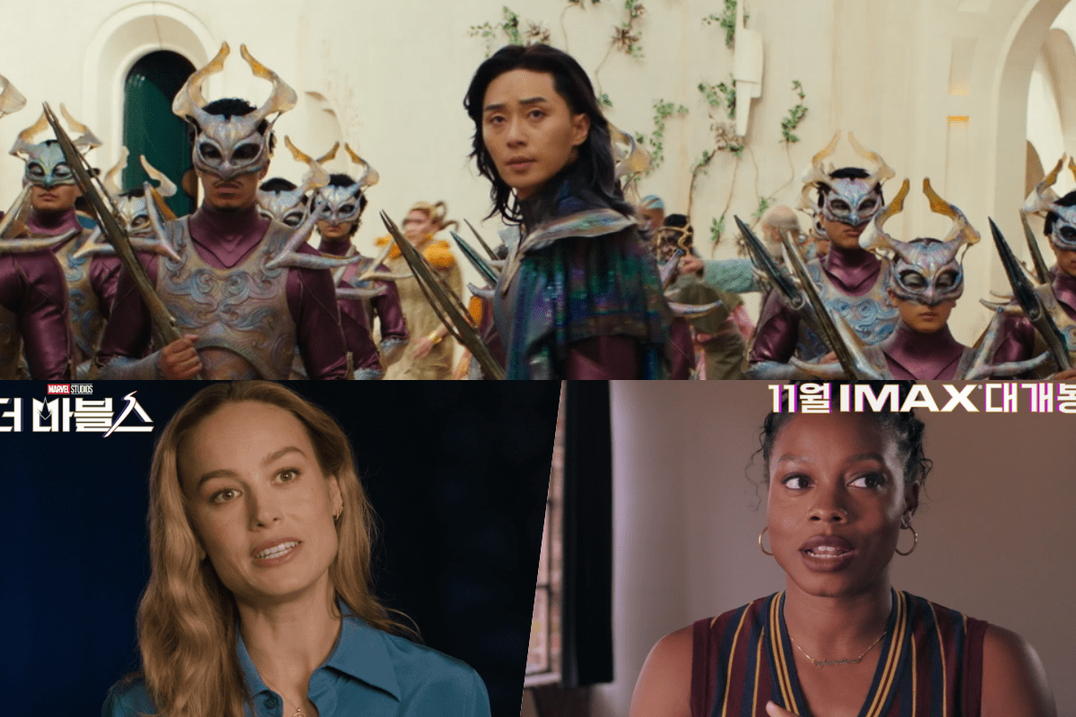 Park Seo Joon's Marvel Debut 'The Marvels' Teases Unbeatable Team ...