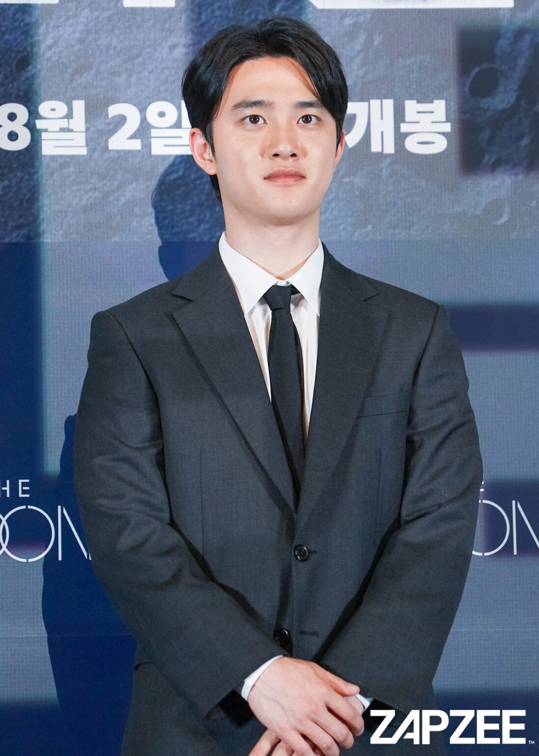 Do Kyung Soo to Leave SM Entertainment to Start His Own Company - ZAPZEE - Premier Korean ...