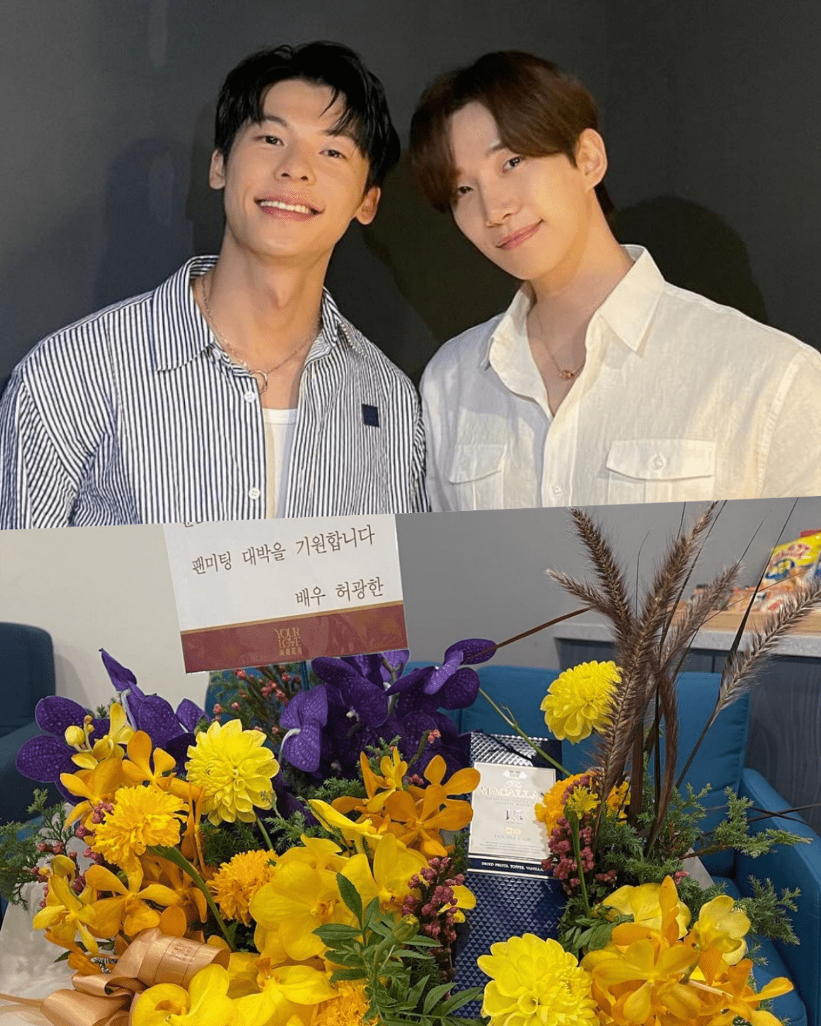 Junho and Greg Han Spark Fan Frenzy with Their Surprise Meet-up ...