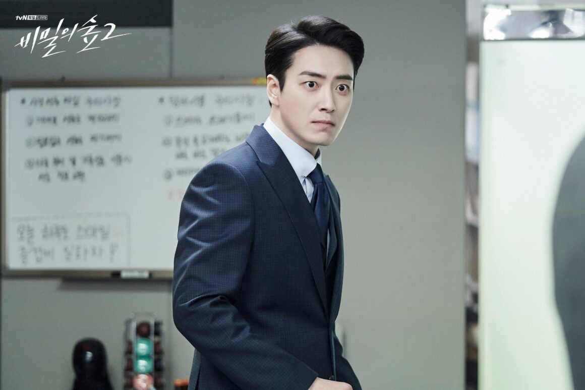 PICK: 11 New K-Dramas Coming to TVING in 2024 - ZAPZEE - Premier Korean Entertainment Magazine