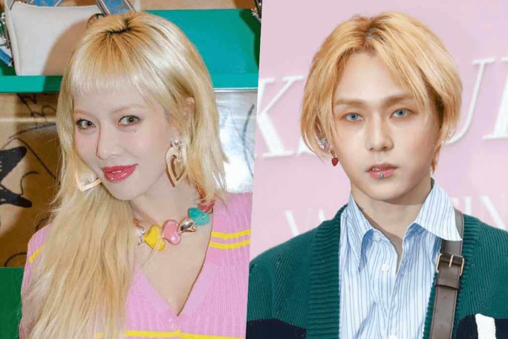 HyunA Finds a New Home at Dawn's Label AT AREA: A New Chapter Post ...