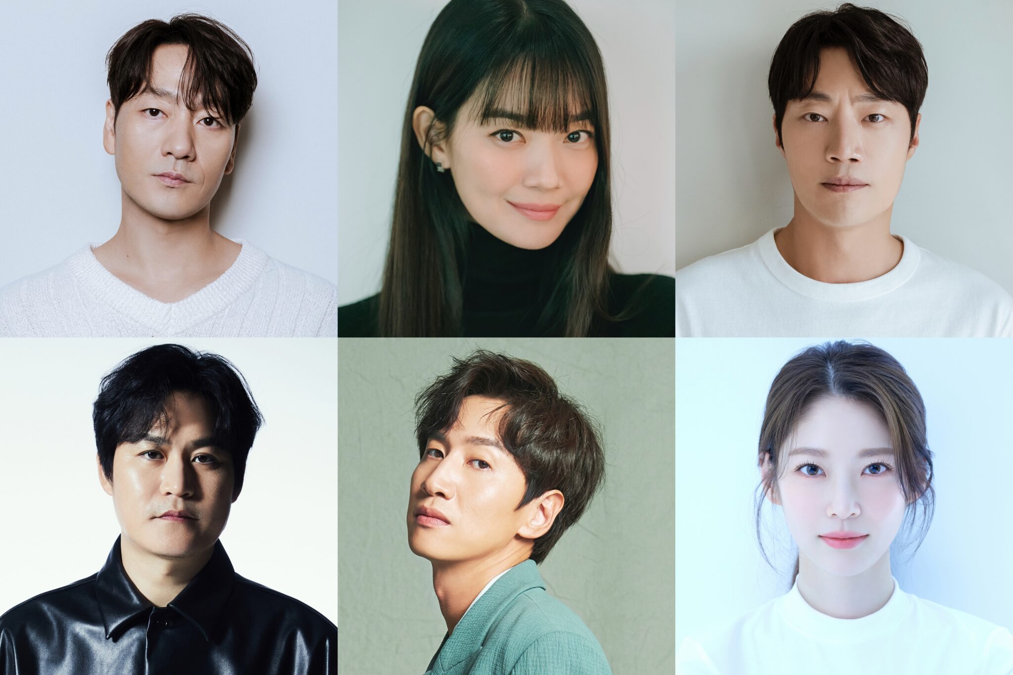 Shin Mina, Park Hae Soo and More to Star in New Netflix Crime Series by ...
